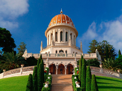 aBahai.org One Message - Many Languages