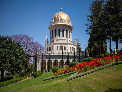 aBahai.org One Message - Many Languages